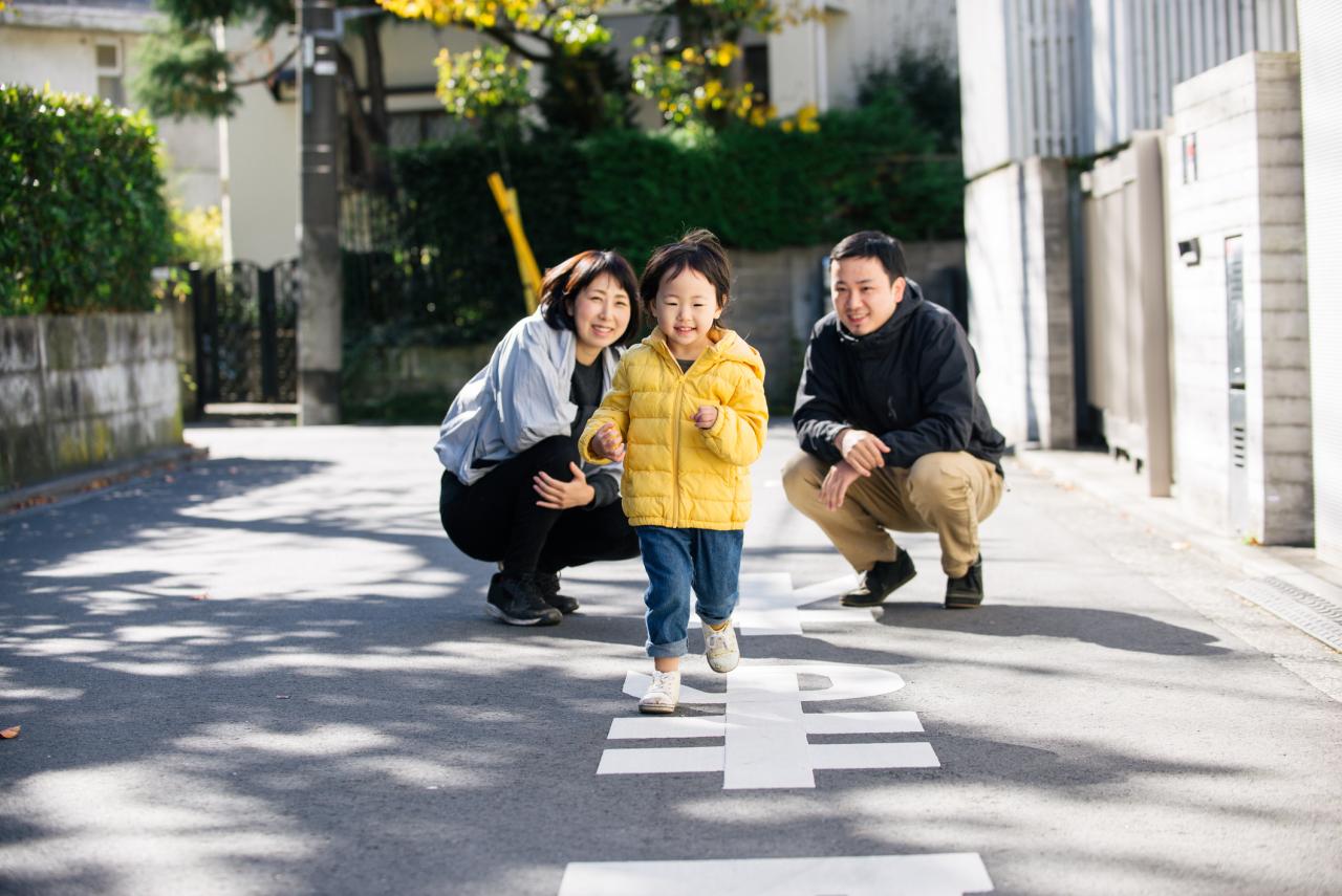 Greater burden falls to Japan’s firms to boost population growth ...